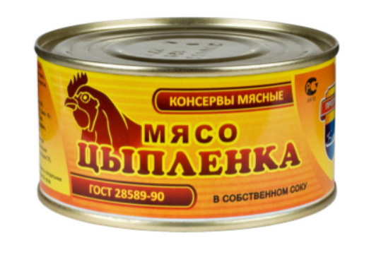 Мясо цыпленка в собственном соку Барко, 300 гр