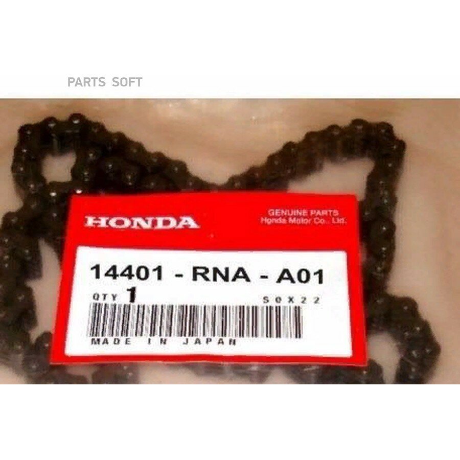 Цепь привода грм, 14401RNAA01, Honda (Accord/CR-V Civic FD1/FR-V) от официального дистрибьютора, HONDA, артикул 14401RNAA01