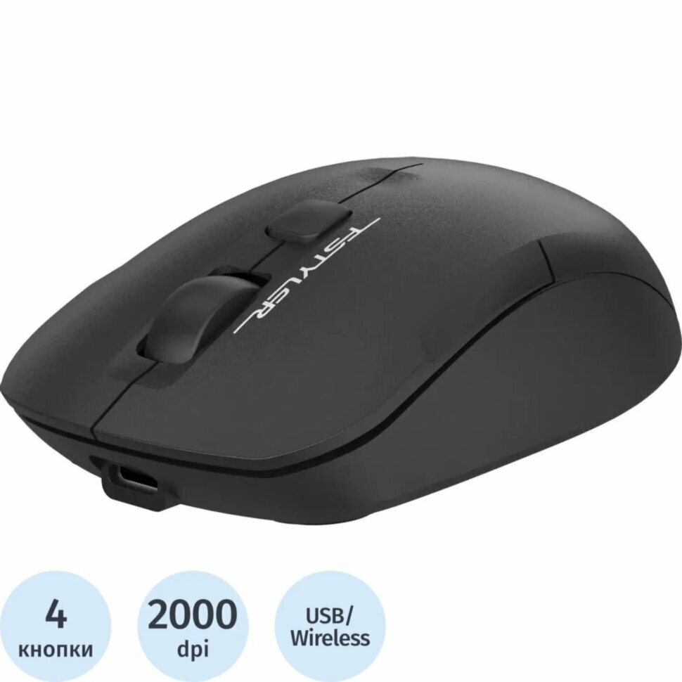 Мышь компьютерная A4Tech Fstyler FG16CS AIR2 BLACK (2000dpi)USB(3but)silent, 2128209