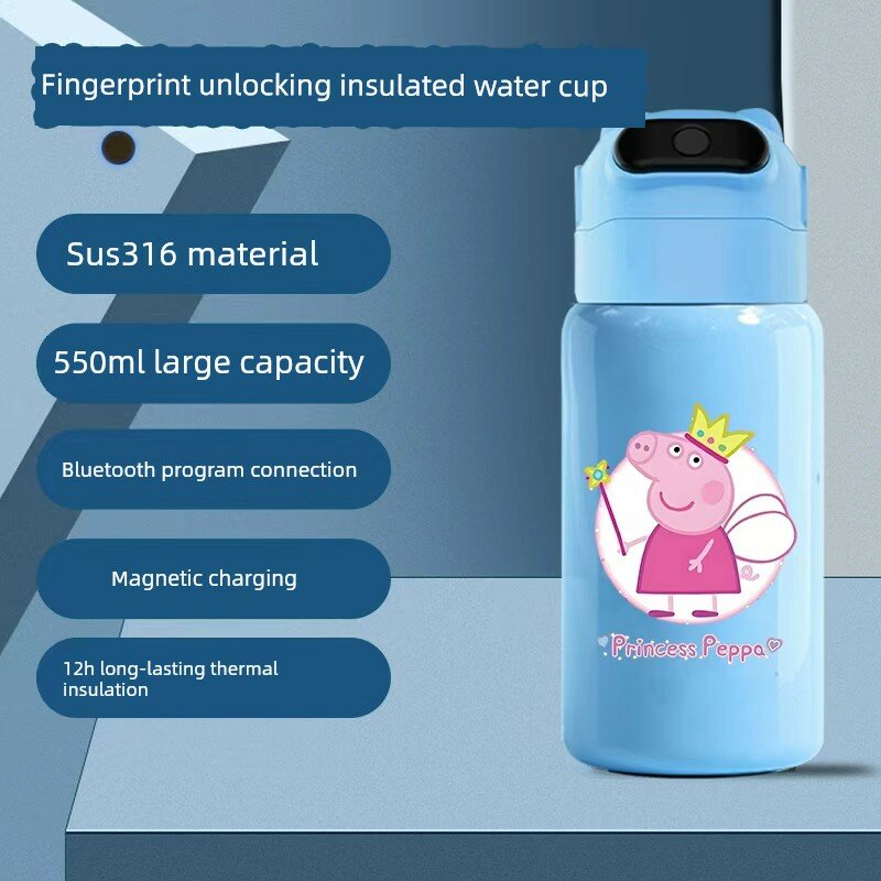 Термос-чашка Peppa Pig синяя с Bluetooth и отпечатком пальца