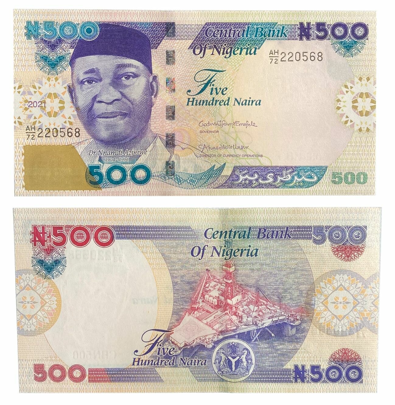 Нигерия 500 Найра 2021 года. UNC