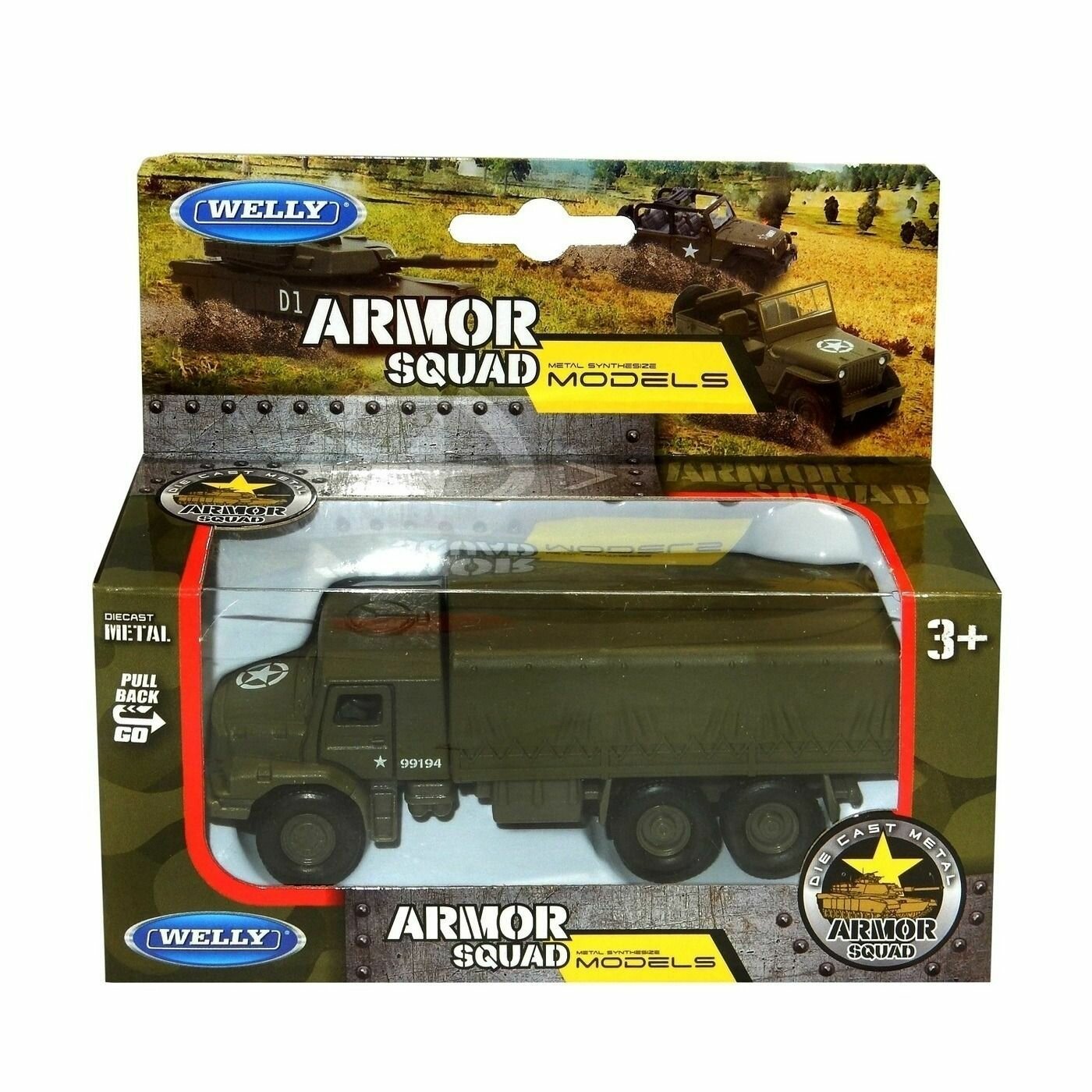 Фургон Welly Armor Squad (99194) 1:100, темно-зеленый