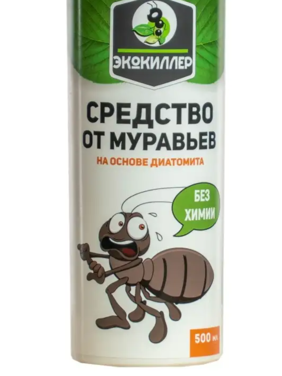 Экокиллер туба 500мл. БИО От муравьев (диатомит)