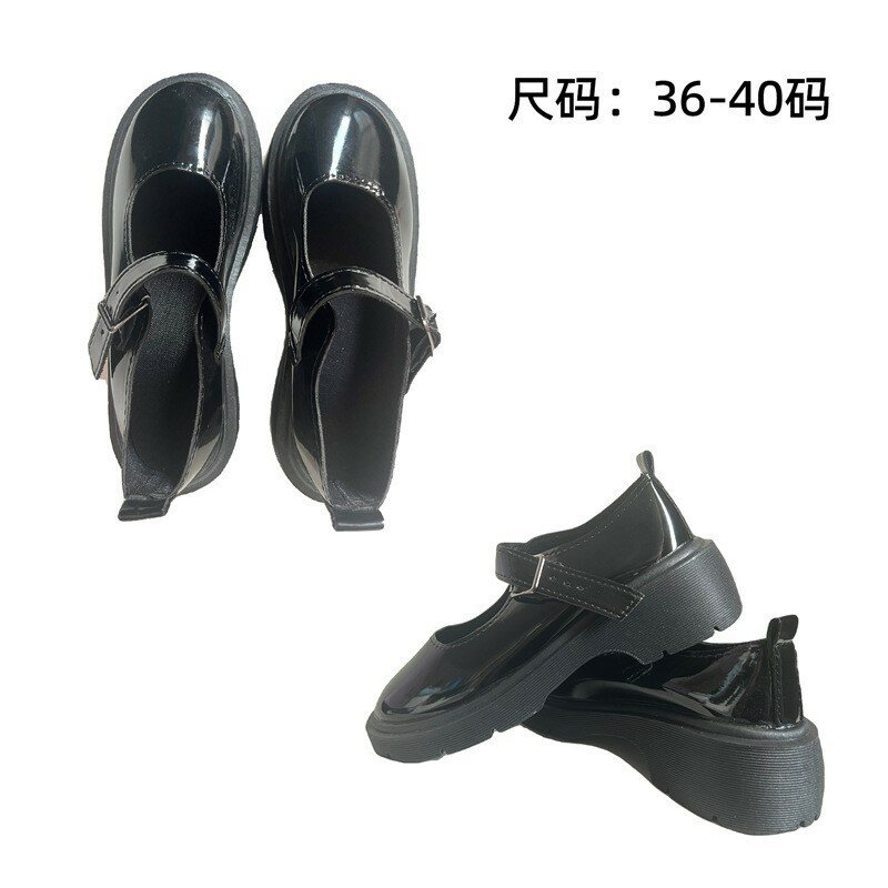 Комплект одежды