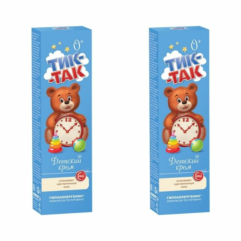 Свобода Крем детский, Тик-Так, 41 гр, 2 шт.