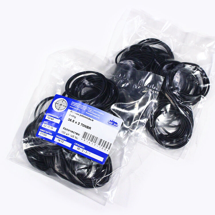 Кольца резиновые уплотнительные (O-ring) 36.5х2 70NBR (упаковка 100 шт. ±5%)