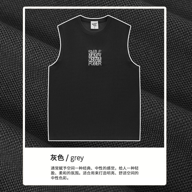 Футболка Savage Base