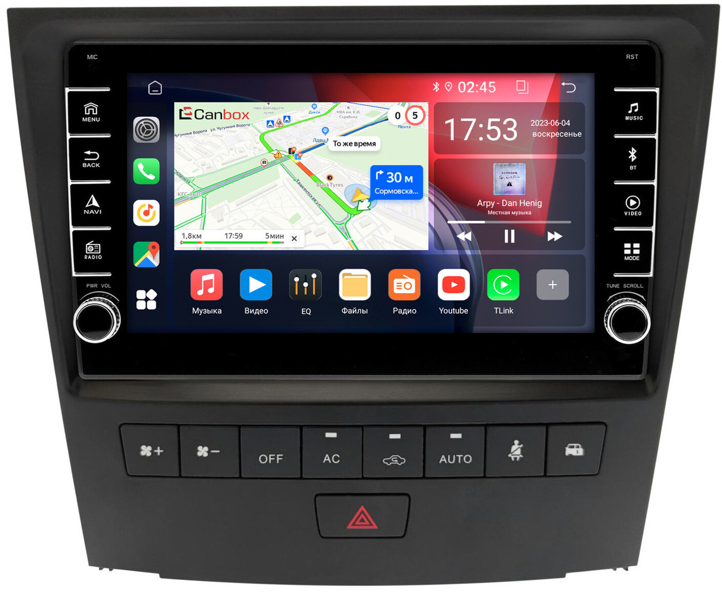Штатная магнитола Lexus GS 3 2004-2011 (для авто с кассетой) Canbox BGTR9-1366 4/64 Android 10 (IPS, DSP, CarPlay)