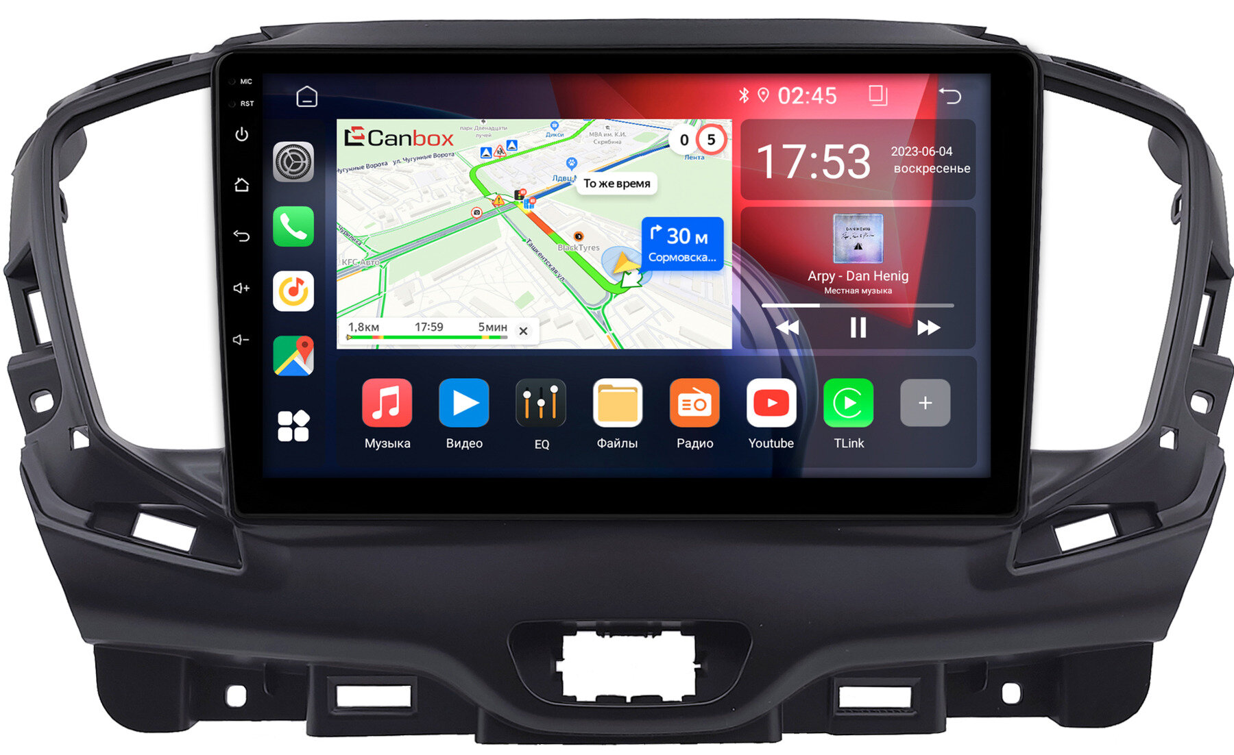 Штатная магнитола Canbox GTR9-0004 для GMC Terrain 2 2017-2024 на Android 10 (IPS, DSP, CarPlay)