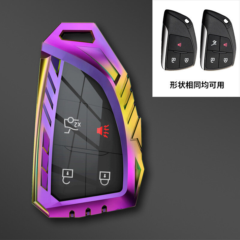 Бирка для ключей