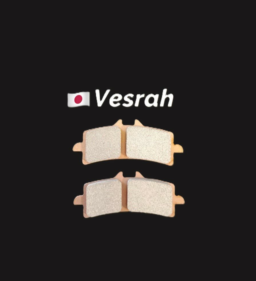 Тормозные колодки Vesrah VD9031