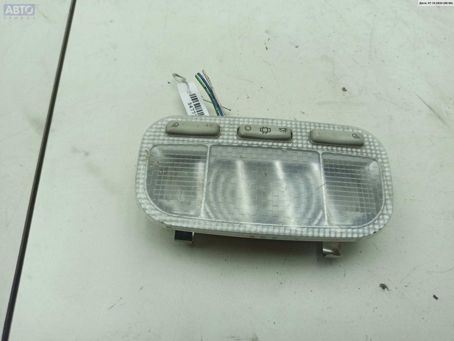 Фонарь салонный (плафон) Citroen Jumpy (2006-2016)