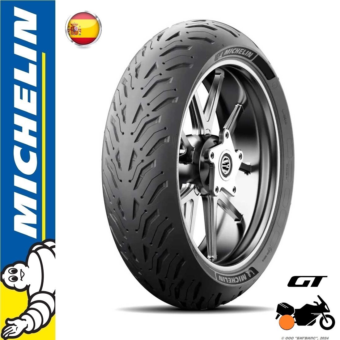 Мотошина / шина для мотоцикла Michelin Road 6 GT 190/55ZR17 75W TL