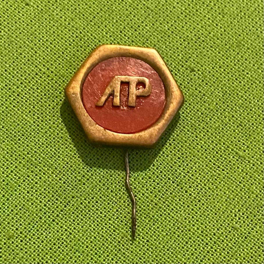 Знак СССР ЛР, тяжелый