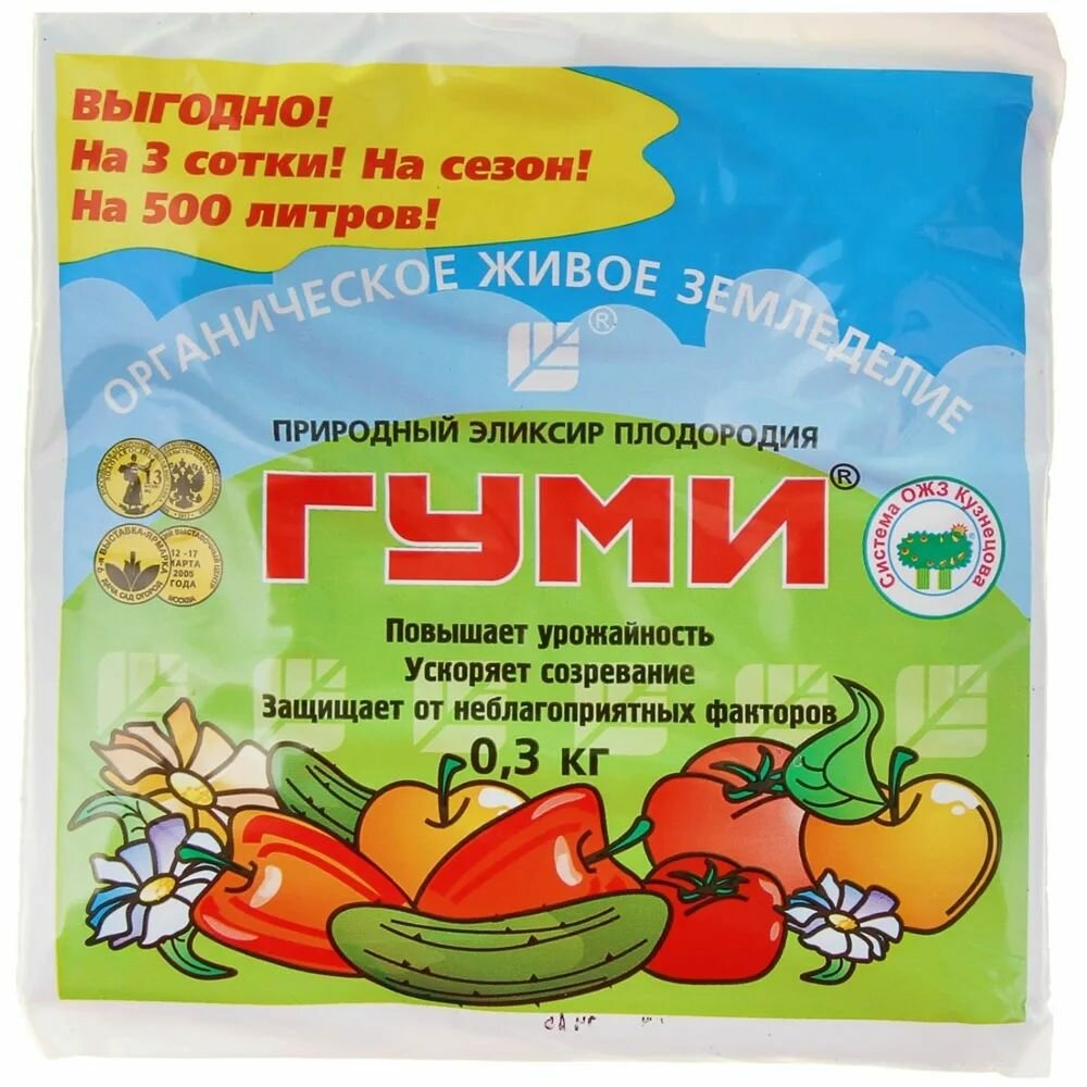 Удобрение Гуми-30 универсальное, природный эликсир, паста 0,3 кг