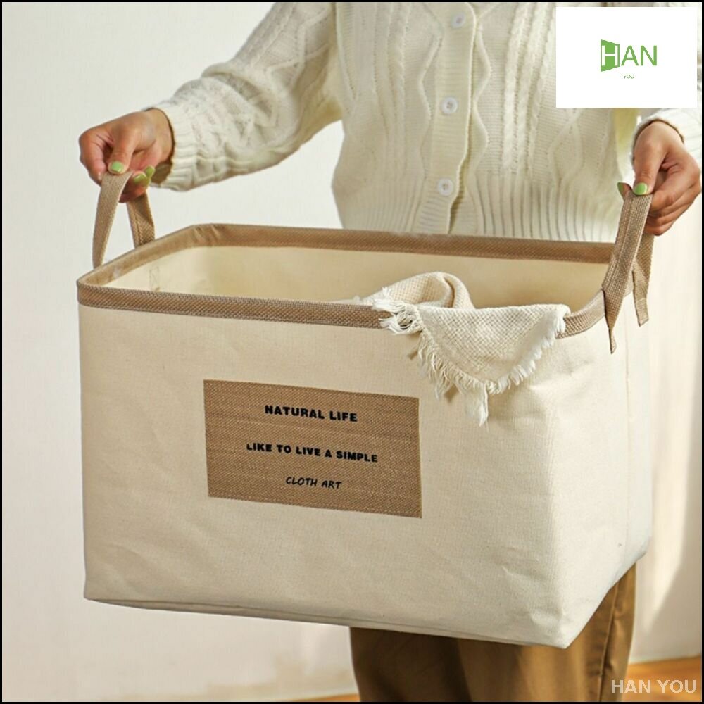 Эксклюзивная корзина из джута и текстиля T378 в светлобежевом тоне, обладающая водоотталкивающими свойствами