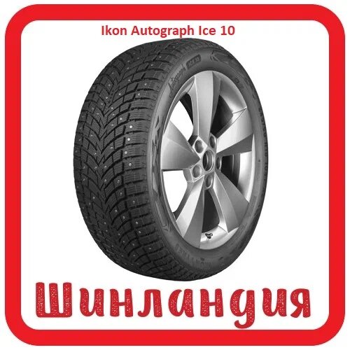 Ikon Tyres Ikon Autograph Ice 10 275/35 R20 102T XL
