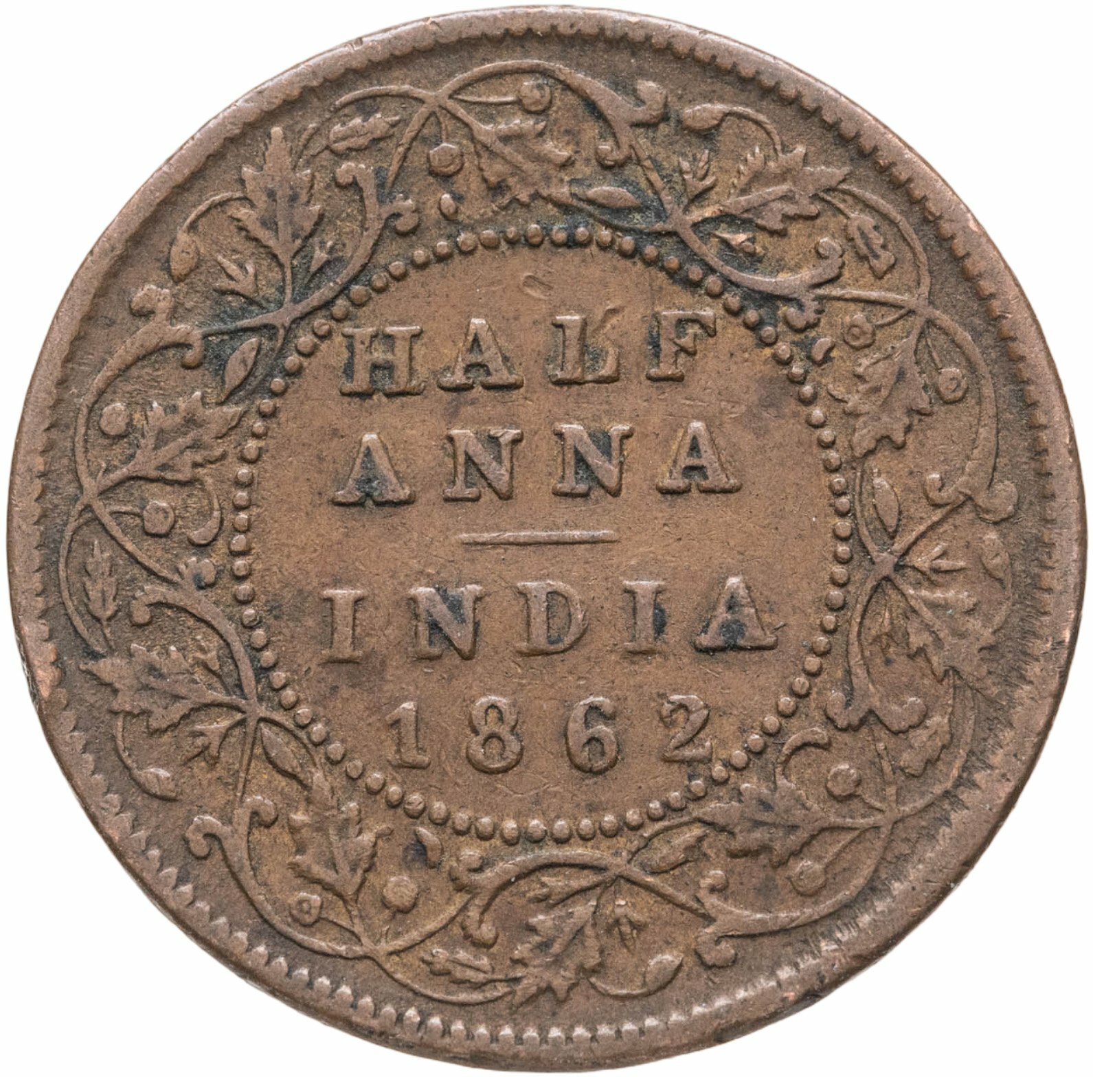 Британская Индия 1/2 анны anna 1862, Медь, в сохранности F