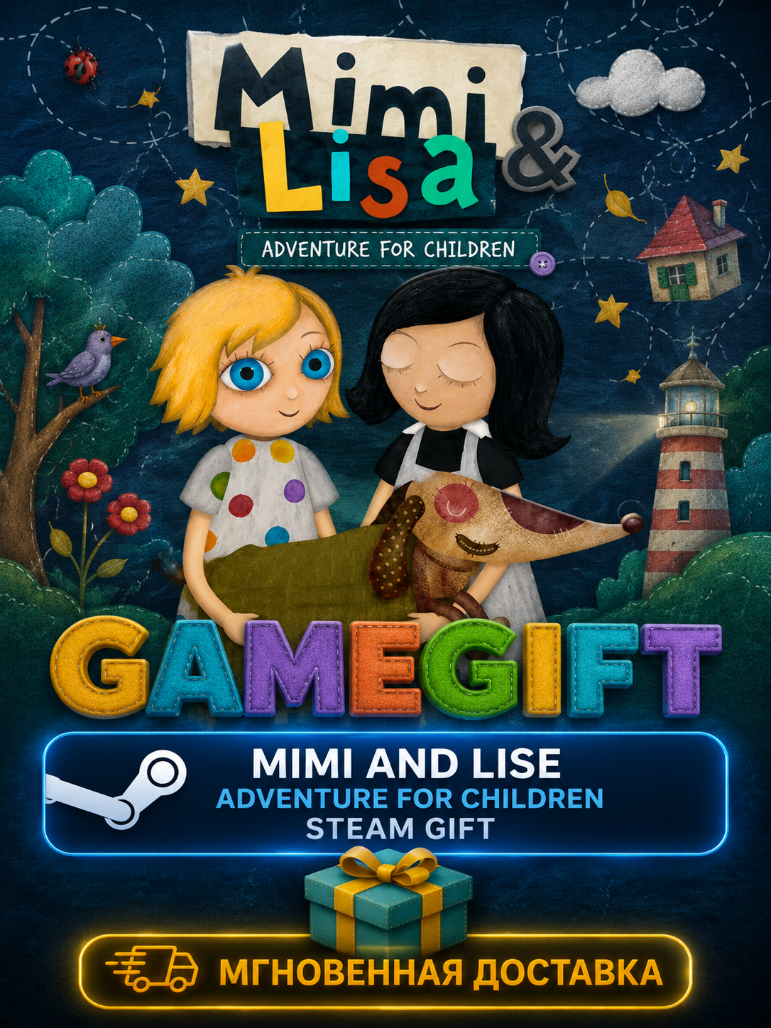 Игра Mimi and Lisa для STEAM ПК (PC) | Страна активации - Китай | Подарком на Ваш аккаунт | Автовыдача