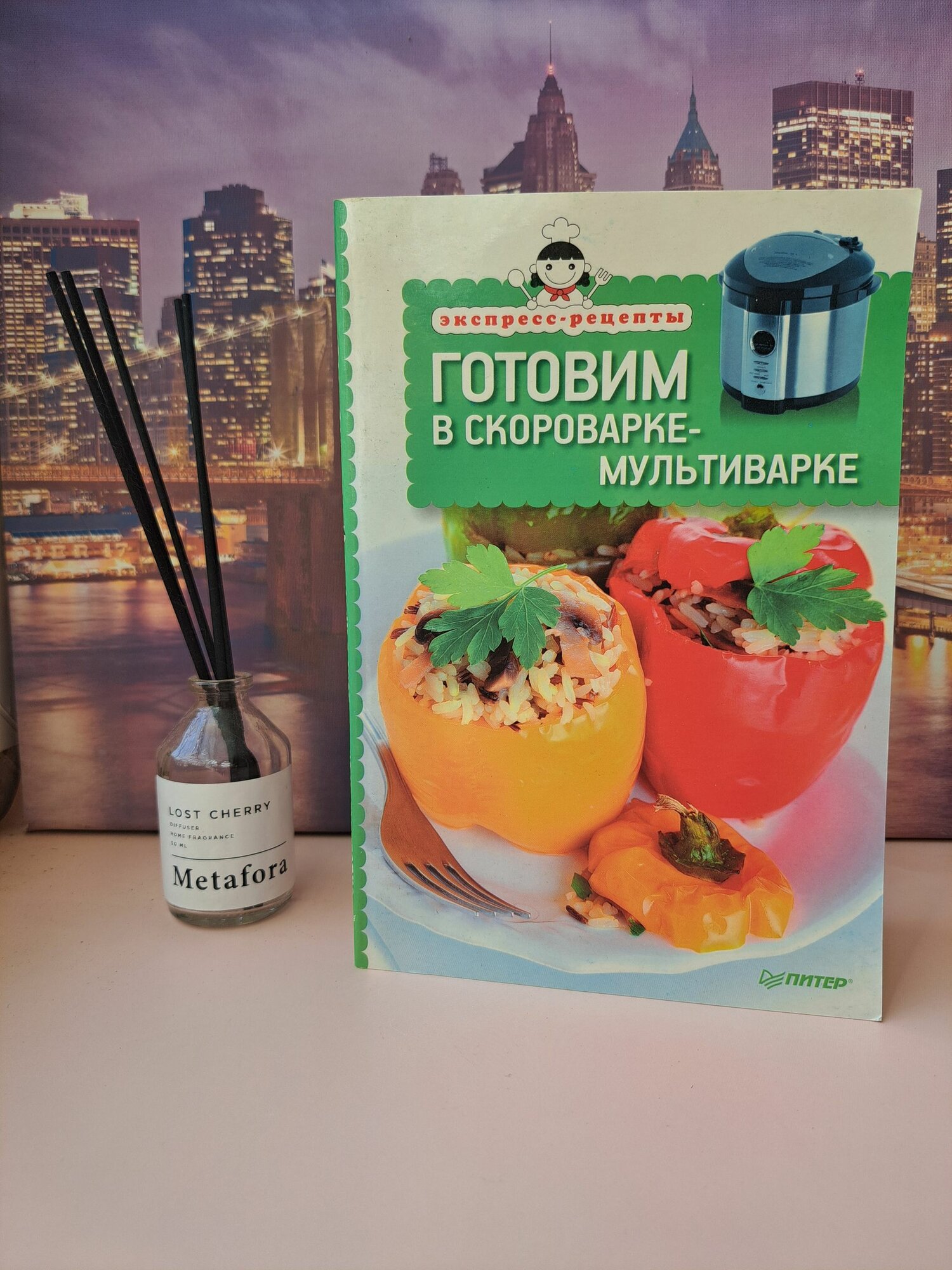 Готовим в скороварке-мультиварке