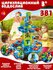 Настольная игра "Рыбалка" с прудом, 40 игровых опытов, для детей