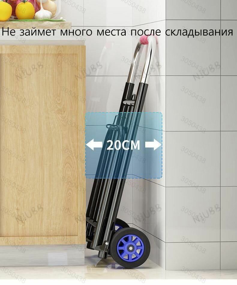 Тачка садовая — фото 1