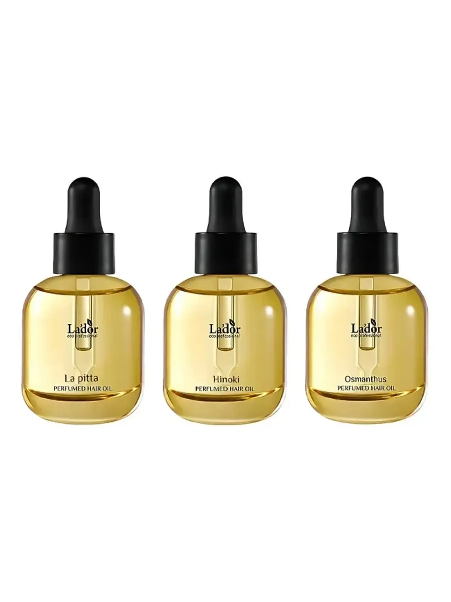 Набор Lador Perfumed Hair Oil TRIO SET Парфюмированное масло для волос - La pitta, Hinoki, Osmanthus: 3*30мл