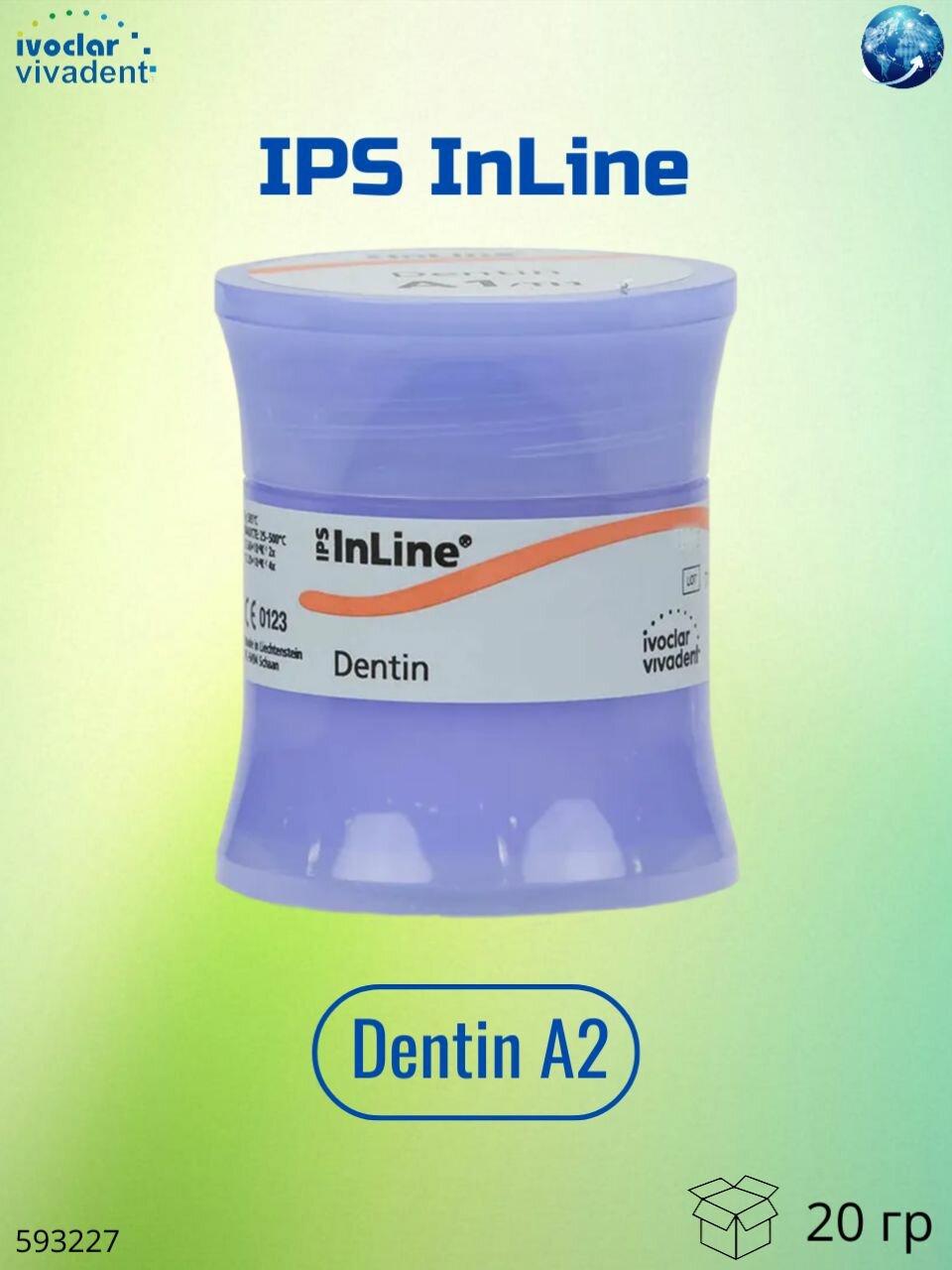 IPS Inline / Инлайн - керамическая масса дентин A2 (20 гр)