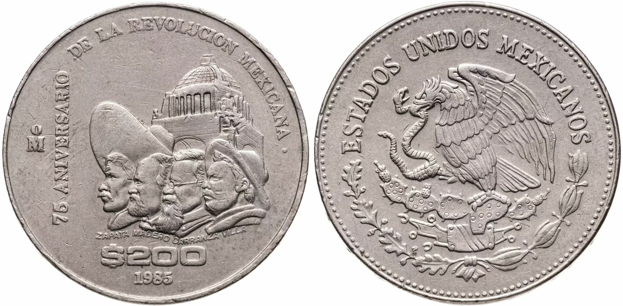 Мексика 200 песо, 1985 75 лет Революции VF