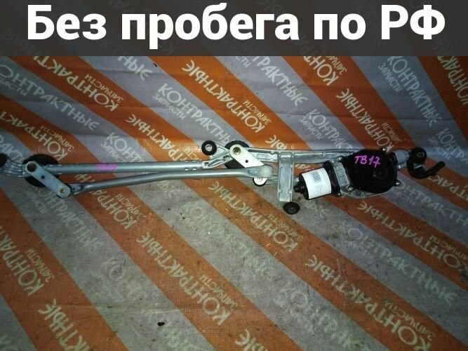 Механизм стеклоочистителя Перед с пробегом Nissan Sylphy TB17