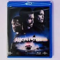 Скорая. Blu-ray фильм