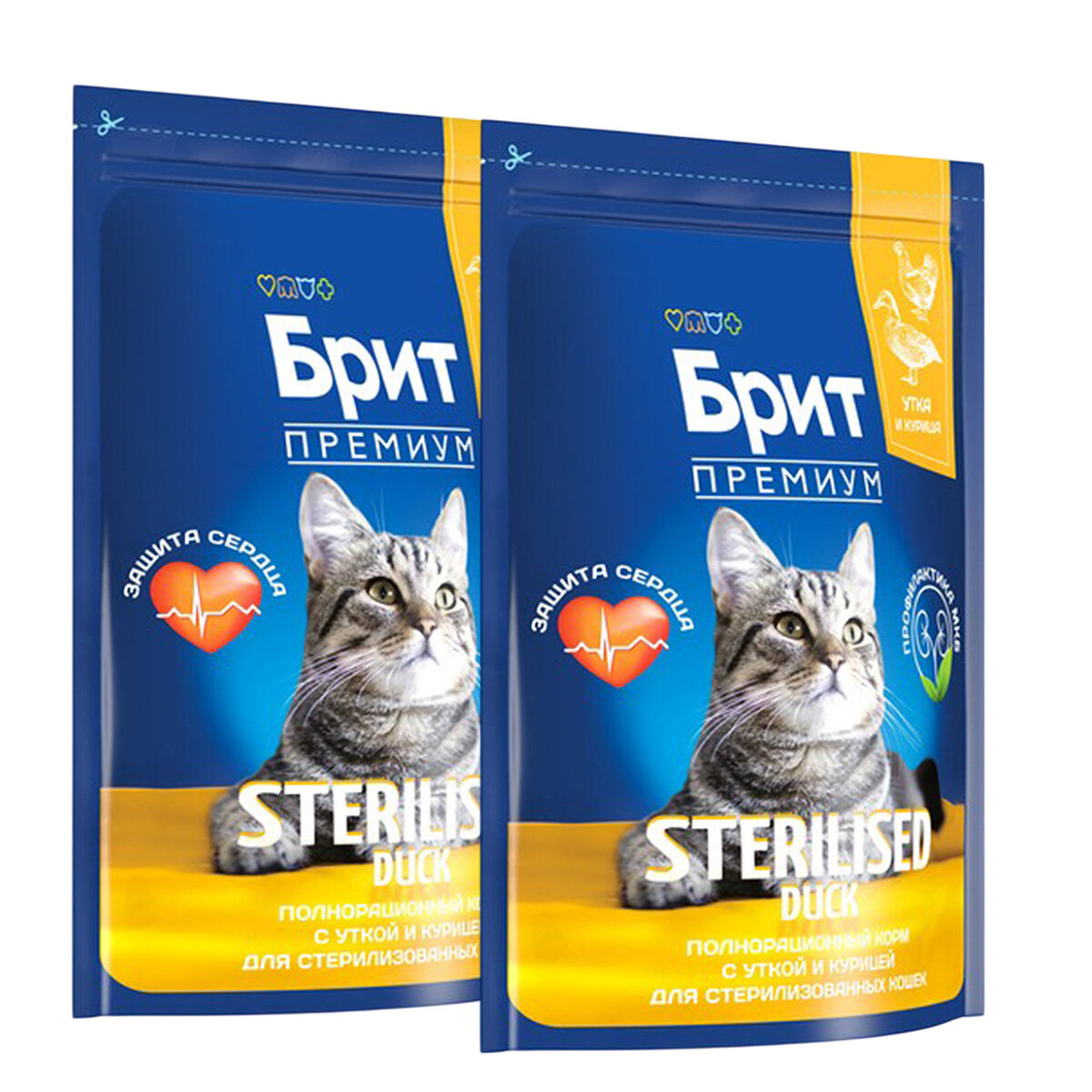 BRIT PREMIUM CAT DUCK & CHICKEN для взрослых кастрированных котов и стерилизованных кошек с уткой и курицей (2 + 2 кг)