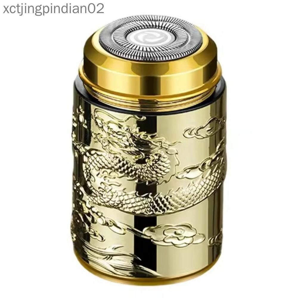 Электробритва mzm-20260512141057573, золотой