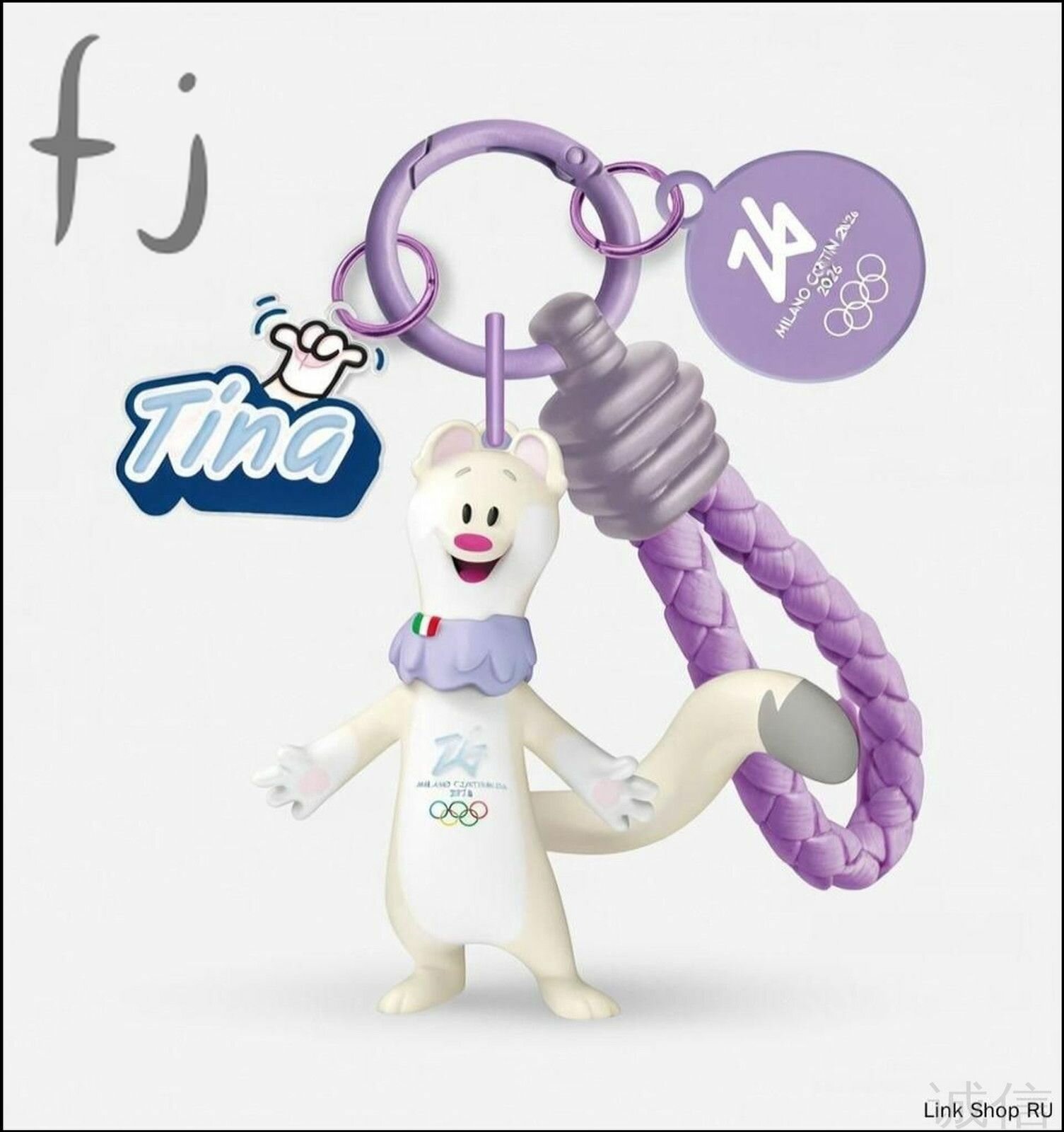 Петит