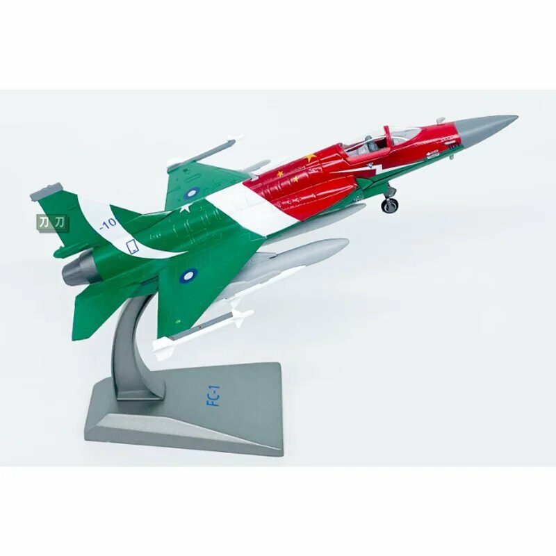 Модель самолета AVIC FC-1 "Сяолунг" 1:72 HYINUO