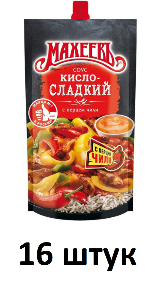 Соус Махеевъ деликатесный Кисло-сладкий, дой-пак с дозатором, 230 гр - 16 штук
