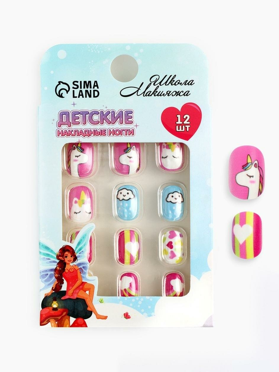 Детские накладные ногти Школа Талантов "Мечта единорога", 12 шт/упаковка