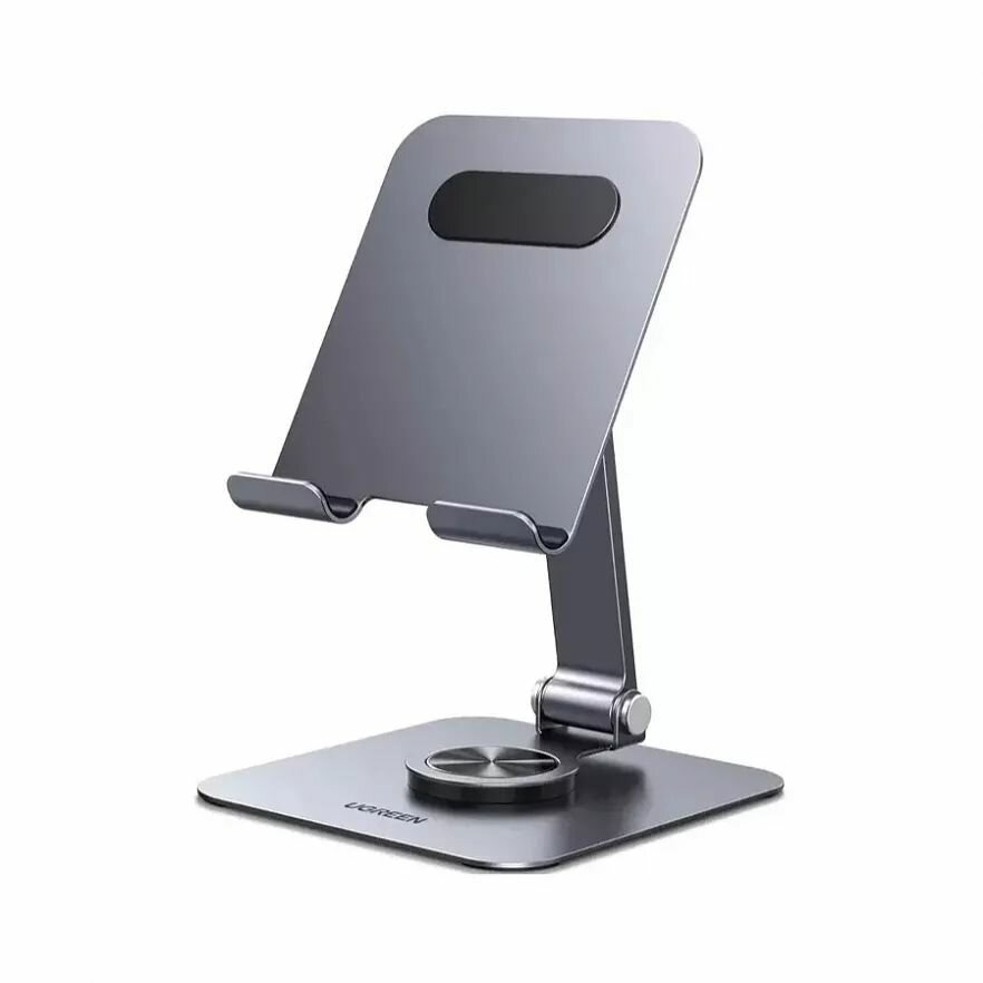 Подставка складная UGREEN LP894 (45860) Swivel & Foldable Multi-Angle Tablet Stand. Цвет: серый космос.