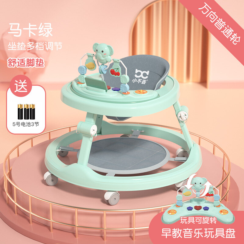 Ходунки Babywalke, для детей от 7 месяцев, с музыкой и подсветкой, зеленые