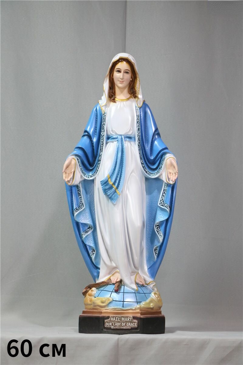 Статуэтки Девы Марии Статуэтки Католические, Фигурка декоративная, антик, Подарочный набор - 60 см.