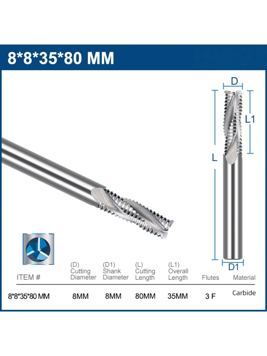 Твердосплавная фреза концевая черновая по алюминию 8х35 мм