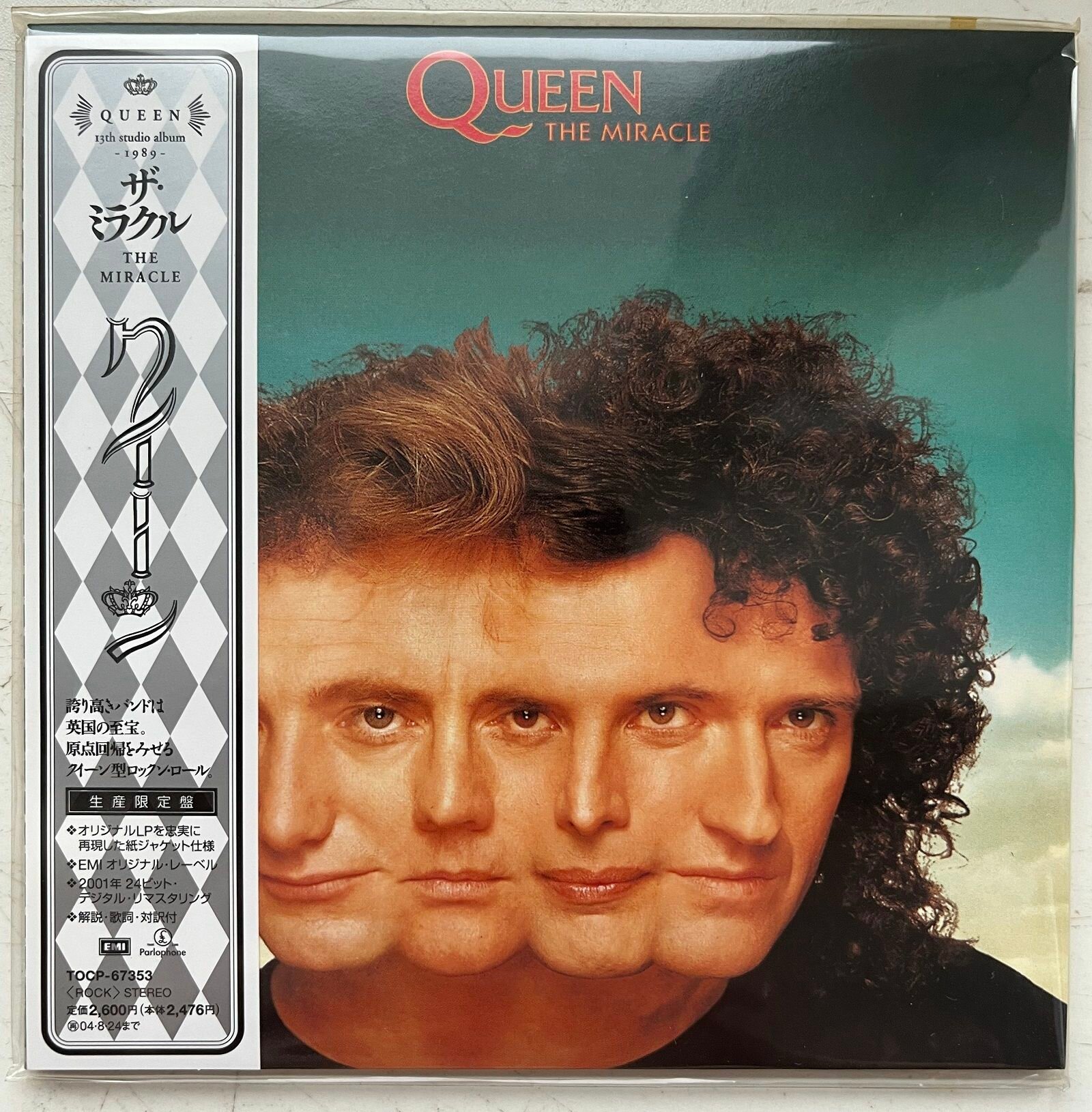 Queen. The Miracle (Limited Edition, Paper Sleeve, Remastered, Japan, EMI, TOCP-67353, 2008, новый компакт-диск в завод. упаковке) CD