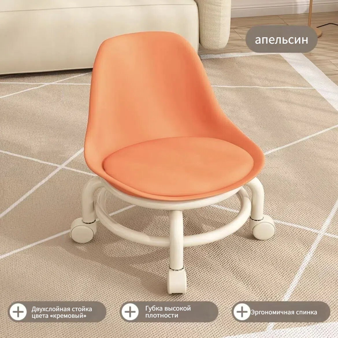 Кресло "Элегантная русская классика", обивка из искуственной кожи, поворотное, 34 см x 39 см