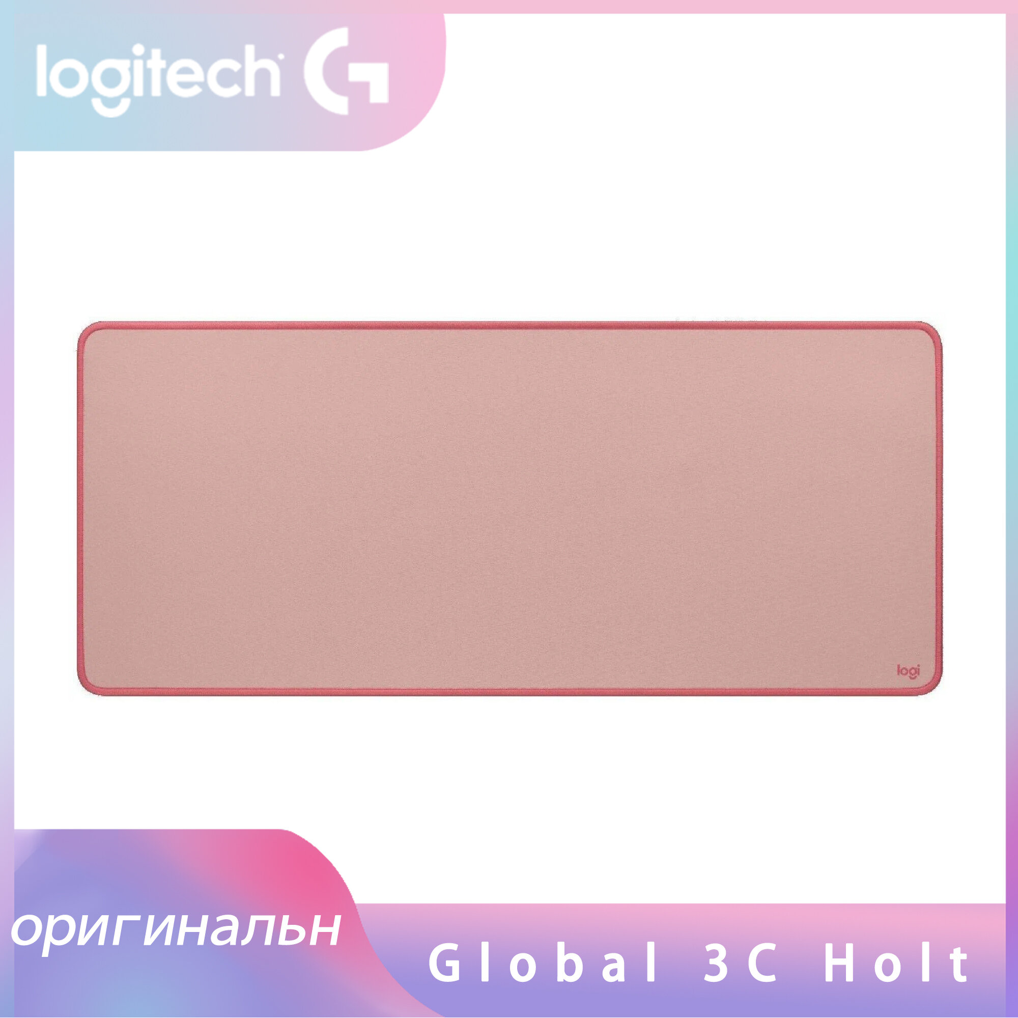 Коврик для мыши Studio Desk Mat Средний розовый 700x300x2мм