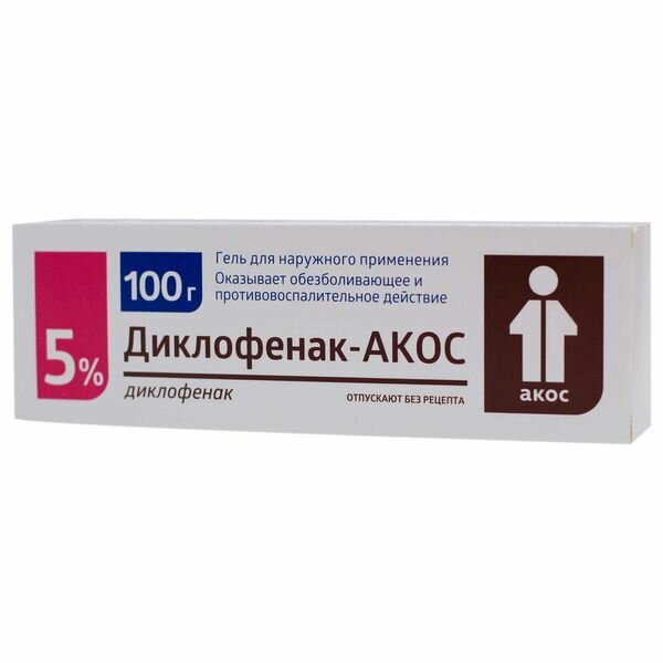 Диклофенак-Акос гель для наружного применения 5% 100г