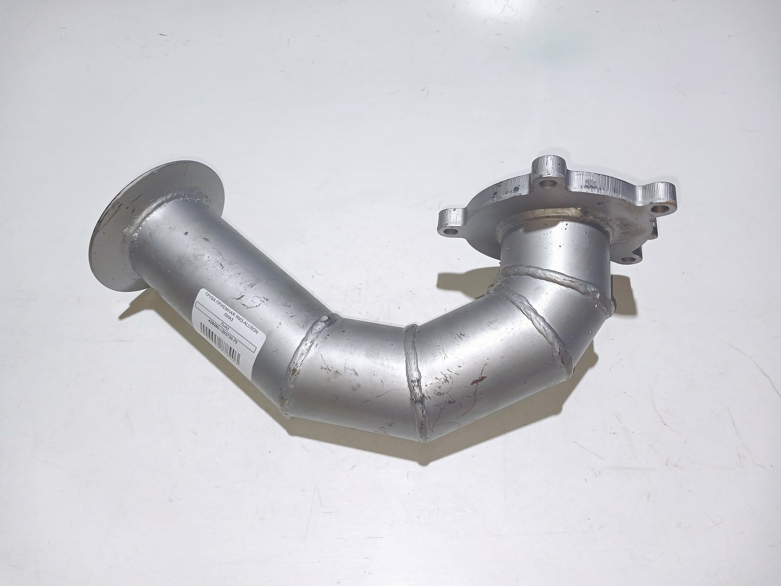 Труба приемная ЯМЗ-Allison лиаз