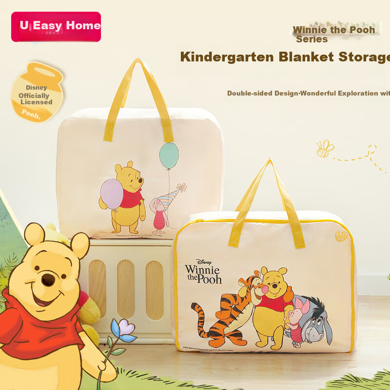 Easy Your Home Comforter Storage Bag Blanket Organizer Large Capacity Moving Packing Bag Bedding Clothing Luggage Storage Bag