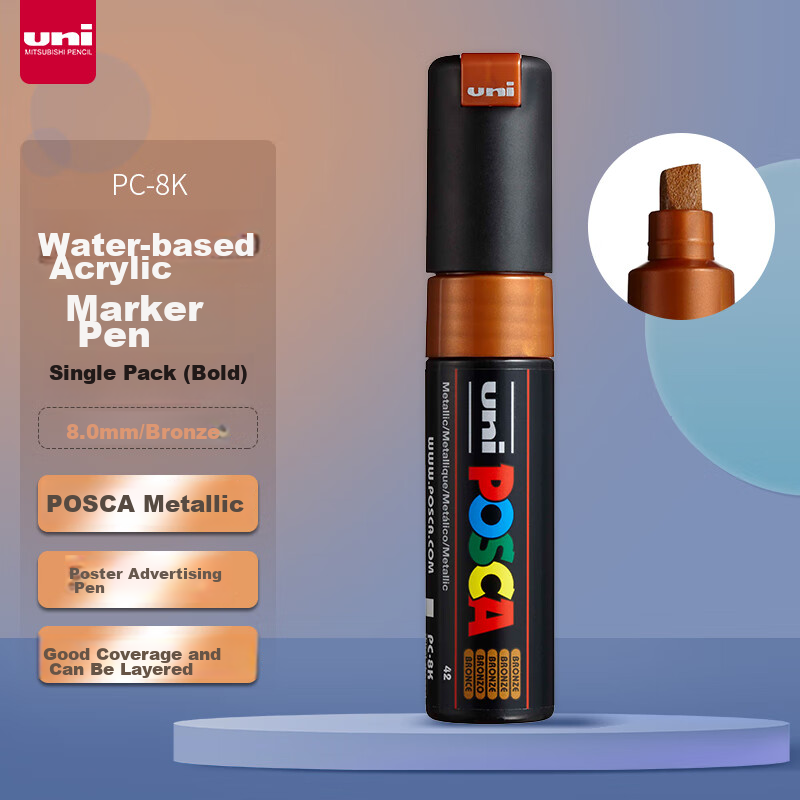 Mitsubishi (Uni) POSCA Series Markers (Large Size), Colorful Poster Advertising Marker, Office Drawing Hand-Drawn Graffiti Pen, PC-8K, Bronze Color, Single Pen
