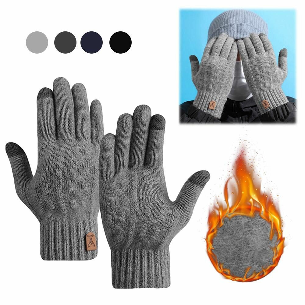 Термоперчатки