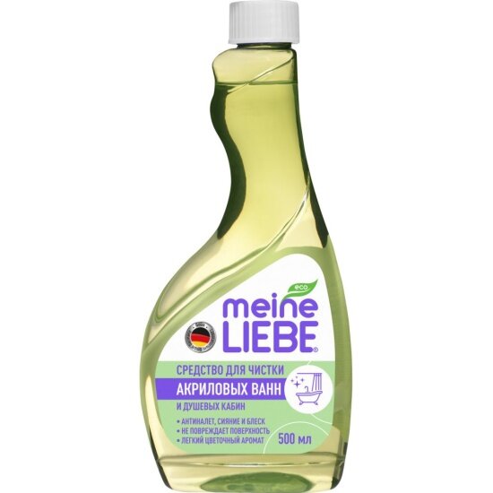Чистящее средство Meine Liebe для акриловых ванн и душевых кабин, сменная бутылка, 500 мл